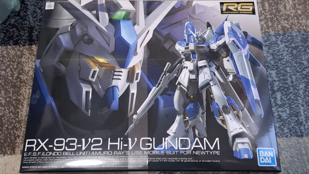 RG 「Hi-νガンダム」＆「ハイパー・メガ・バズーカ・ランチャー」セット