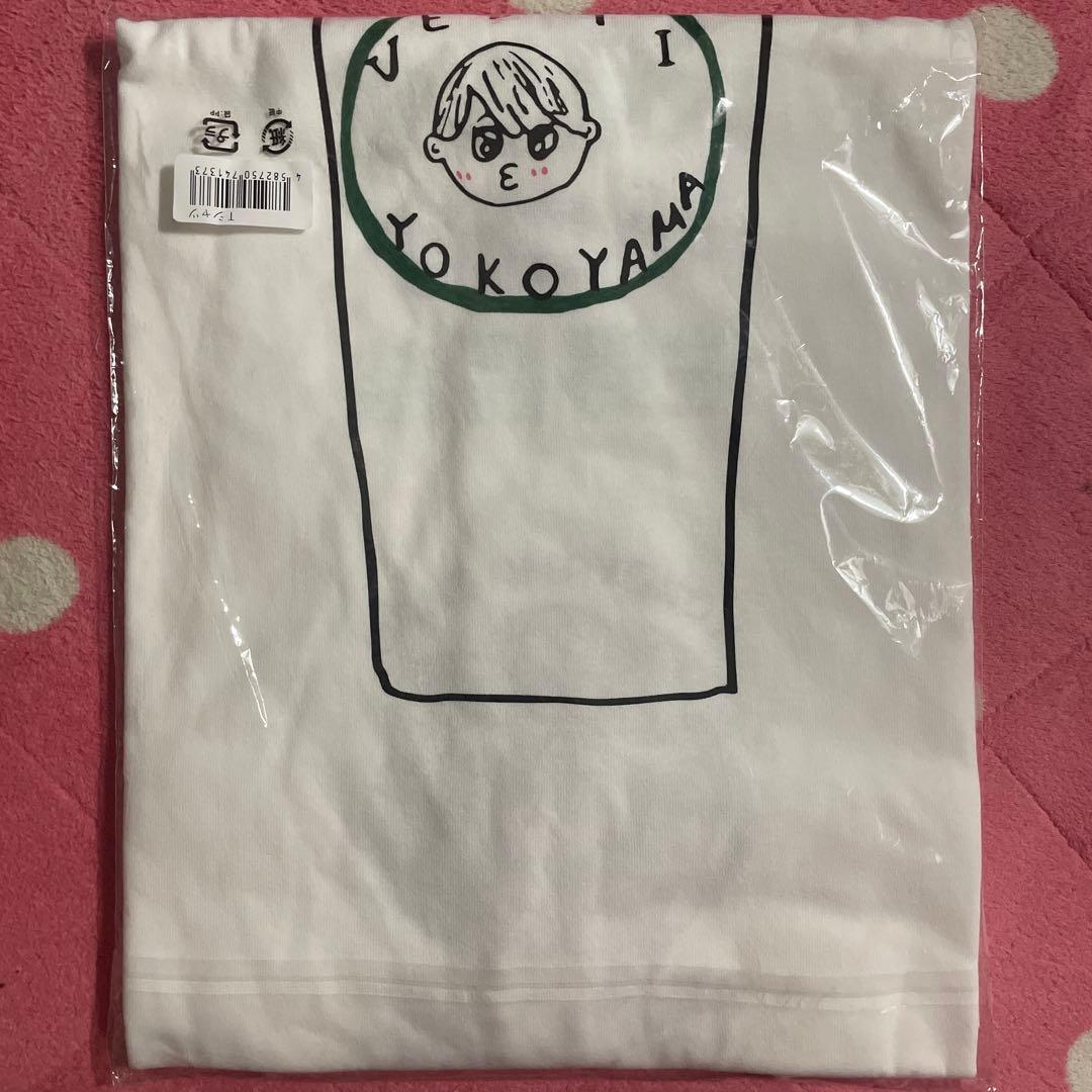新品　未開封　横山万博　横山会　ベンTシャツ