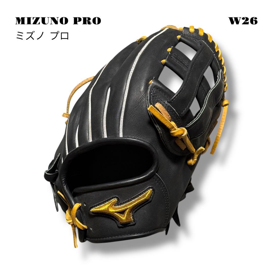 人気品！ MIZUNO PRO ミズノ プロ グローブ グラブ 軟式 内野手 黒