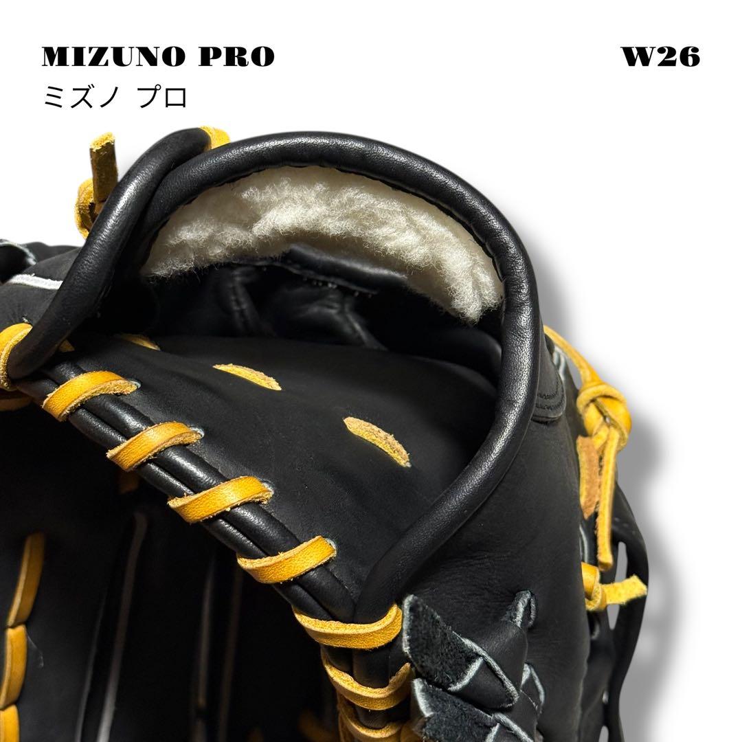 人気品！ MIZUNO PRO ミズノ プロ グローブ グラブ 軟式 内野手 黒