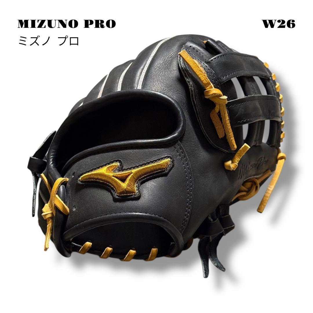 人気品！ MIZUNO PRO ミズノ プロ グローブ グラブ 軟式 内野手 黒
