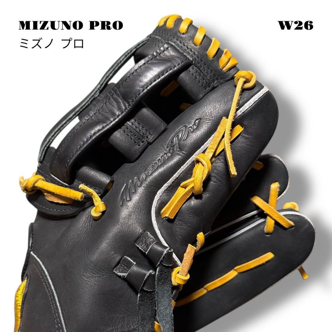 人気品！ MIZUNO PRO ミズノ プロ グローブ グラブ 軟式 内野手 黒