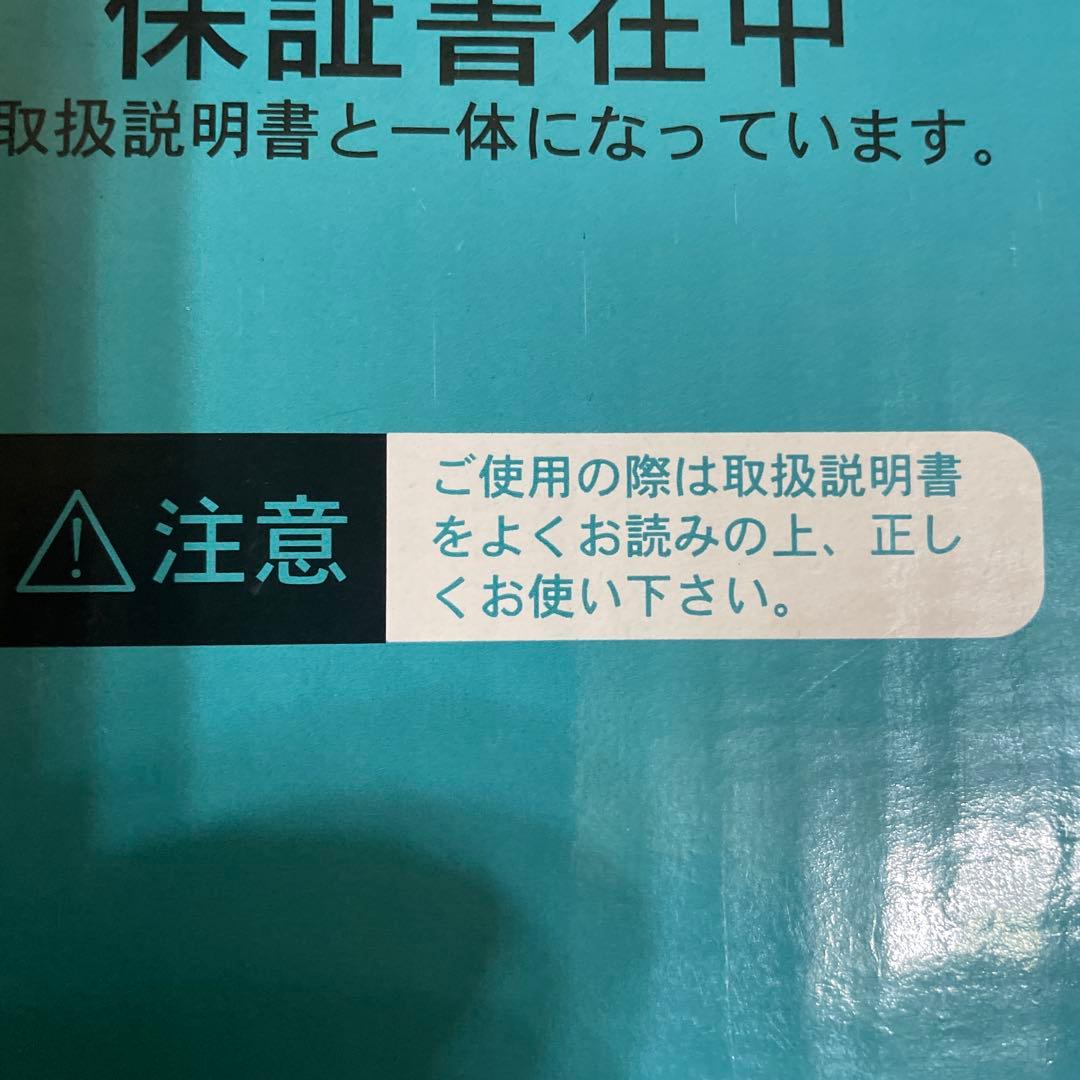 【極美品】プリンス　カセットバーナー　TB-02　PRINCE　とんぼ玉