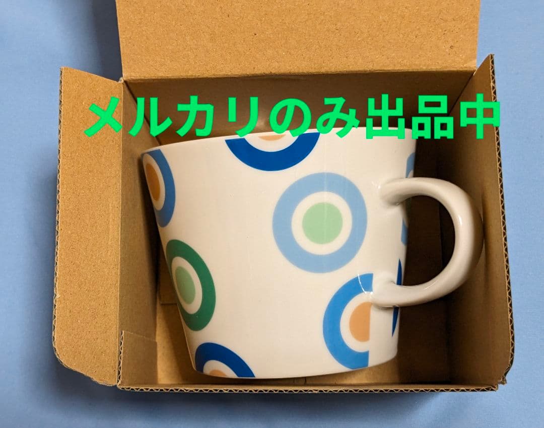 東京バンドワゴン★マグカップ フェイスタオル クリアファイル 亀梨和也
