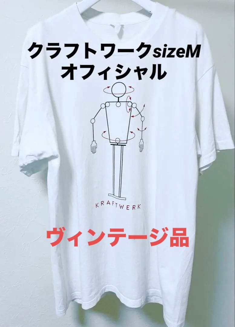 激レアKRAFTWERKクラフトワークMバンドTシャツ ヴィンテージ電気グルーヴ