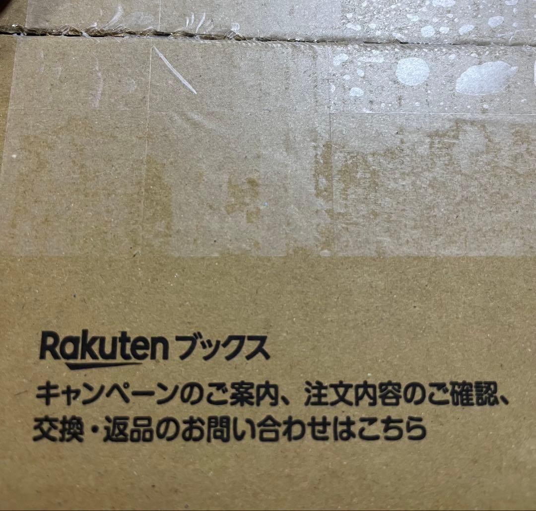 アバター 伝説の少年アン コレクター・ブースター 英語版1box シュリンク付き