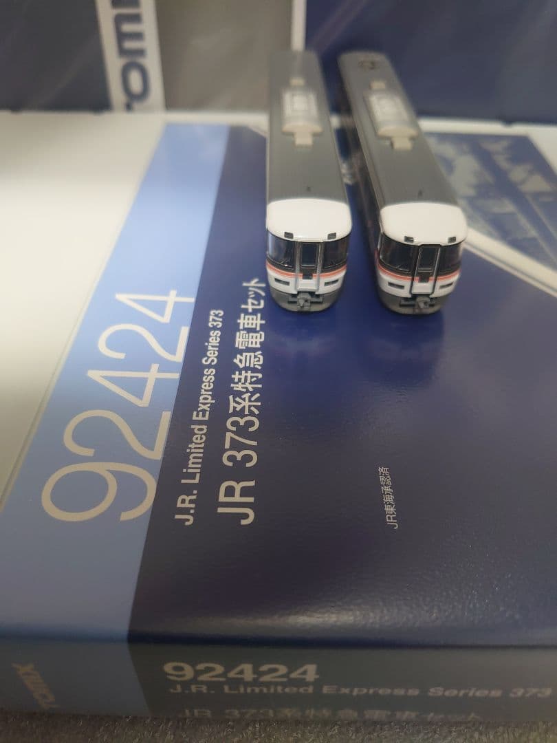 LEDライト新集電 373系 基本3両 室内灯入 特別側面幕同梱 92424
