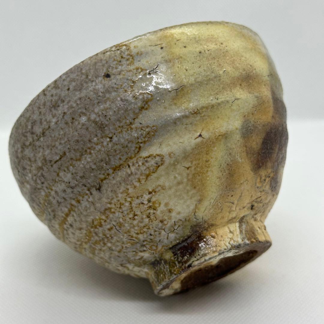 古谷道生 信楽焼 茶器 粉引 茶碗 共箱