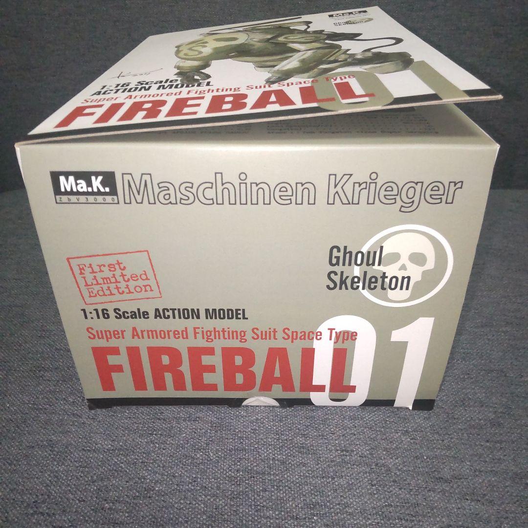 Ma.K. マシーネンクリーガー　FIRE BALL 1/16 完成品