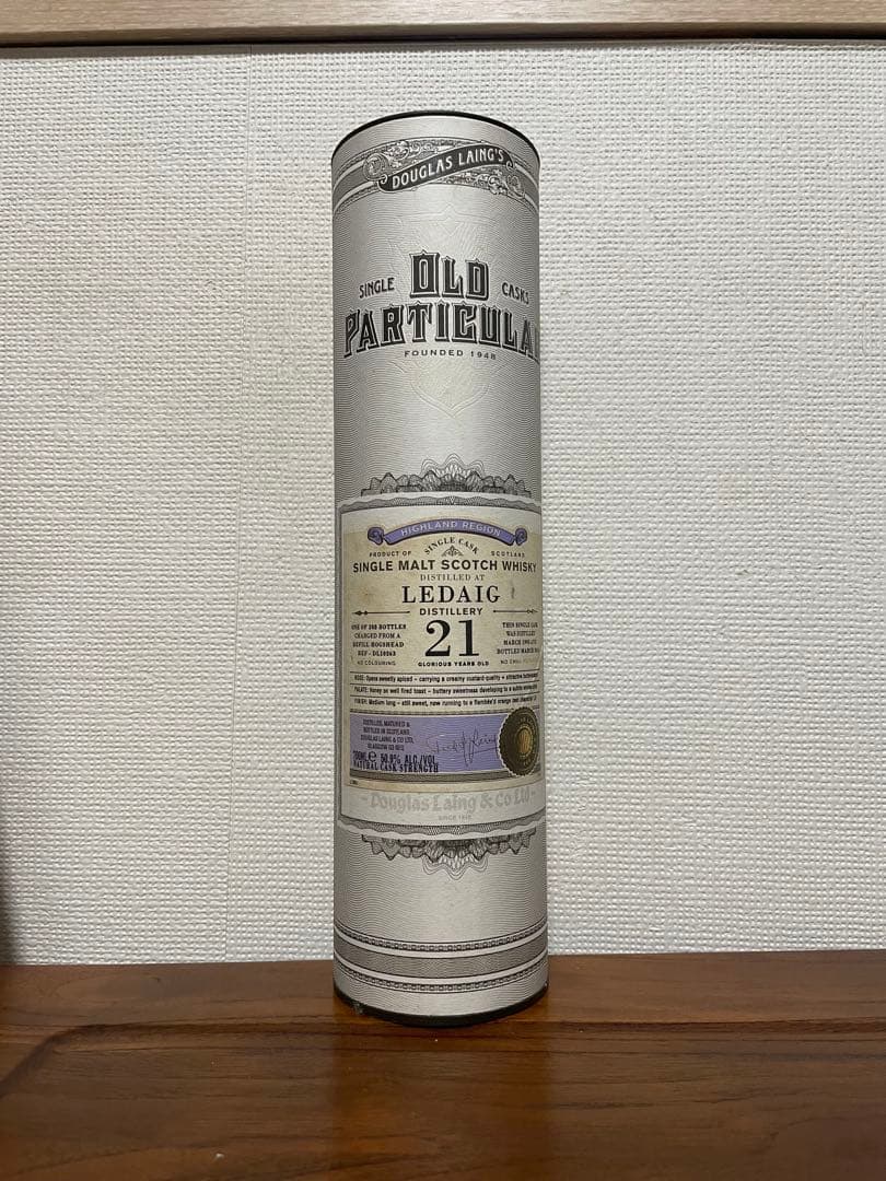 レダイグ 21年　Old Particular