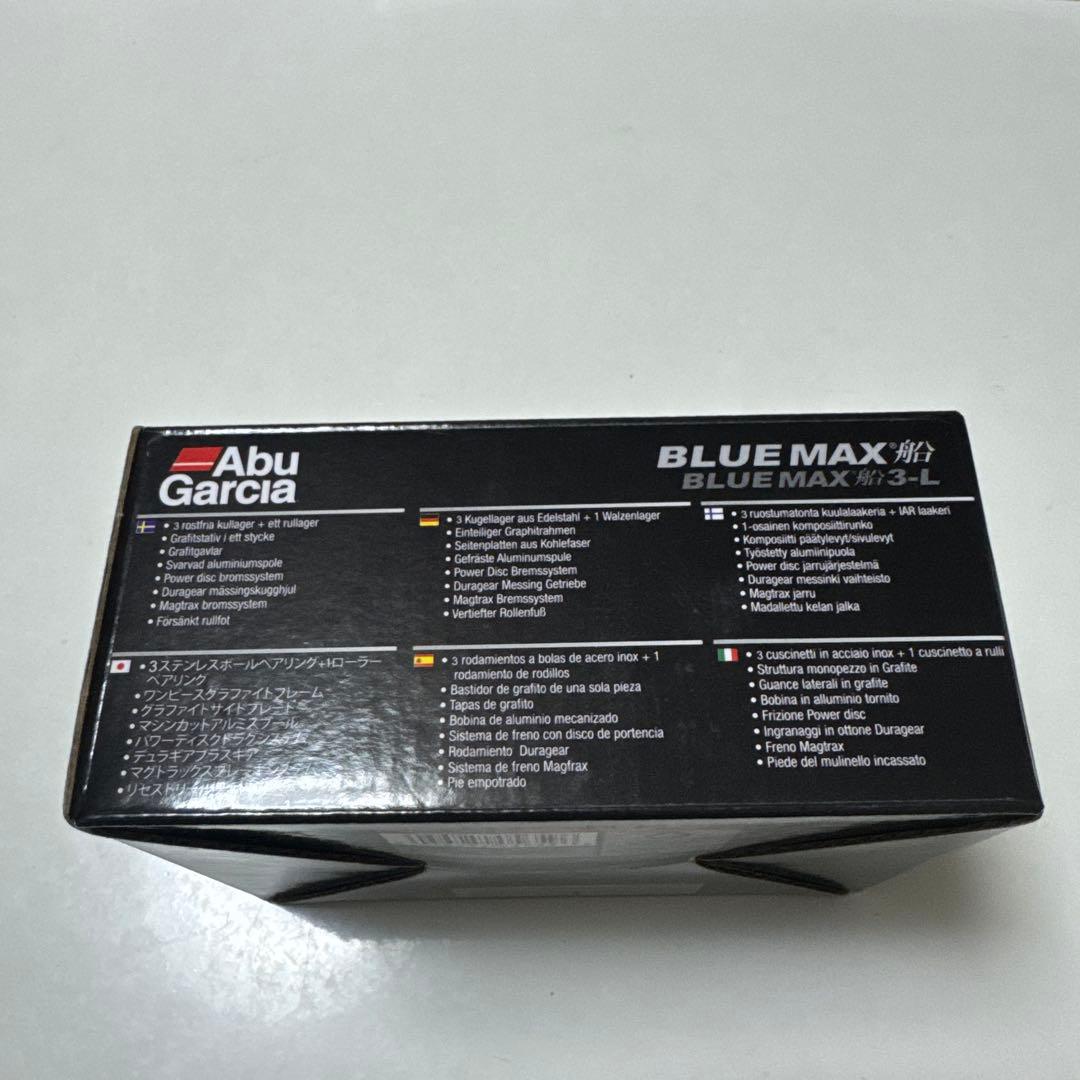 Abu Garcia BLUE MAX 3-L リール