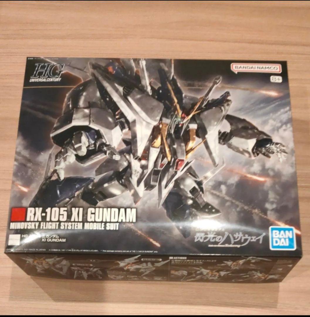 RX-105 クスィーガンダム XI GUNDAM HG(ハイグレード)