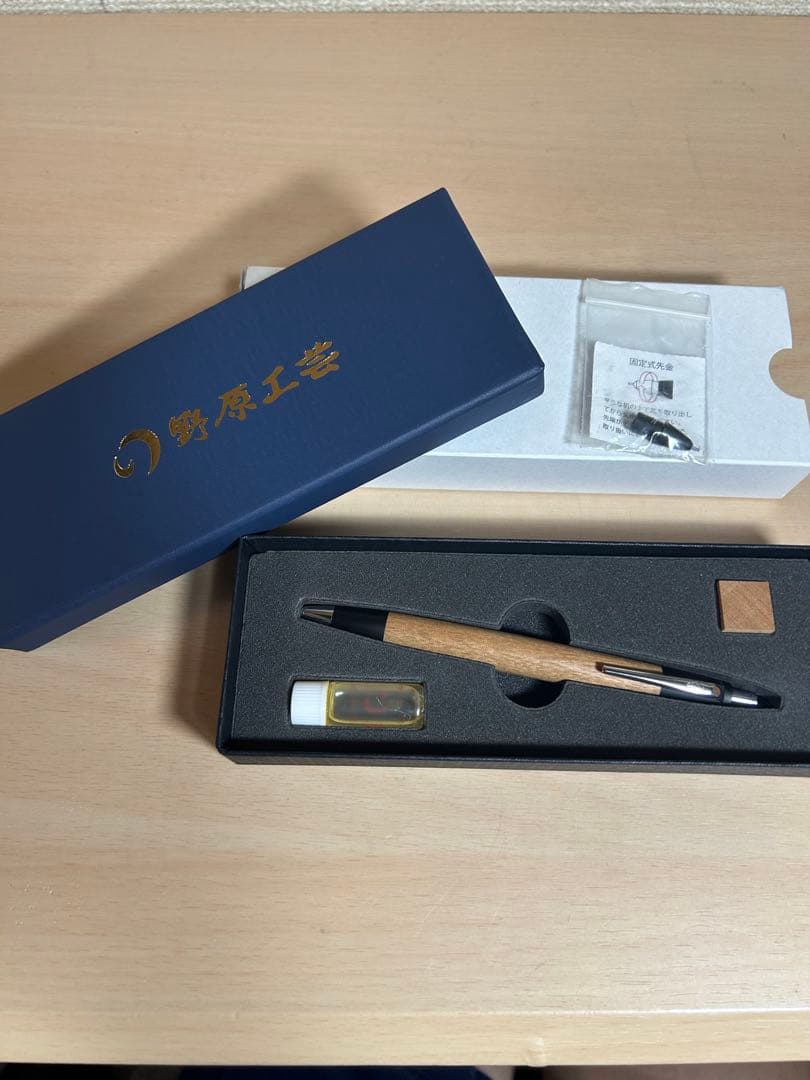 野原工芸ミネバリのシャープペンシル シルバー（SANZOクリップ）まやさん専用