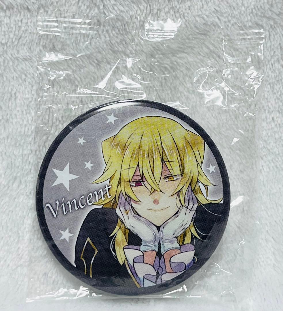 PandoraHearts アニカプ 缶バッジ ヴィンセント 新品未開封
