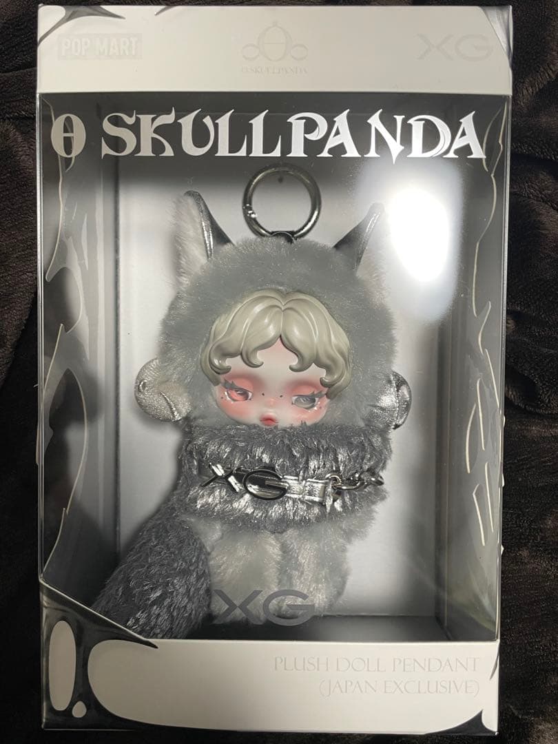 SKULLPANDA 日本限定XG & happy holiday特典ベル
