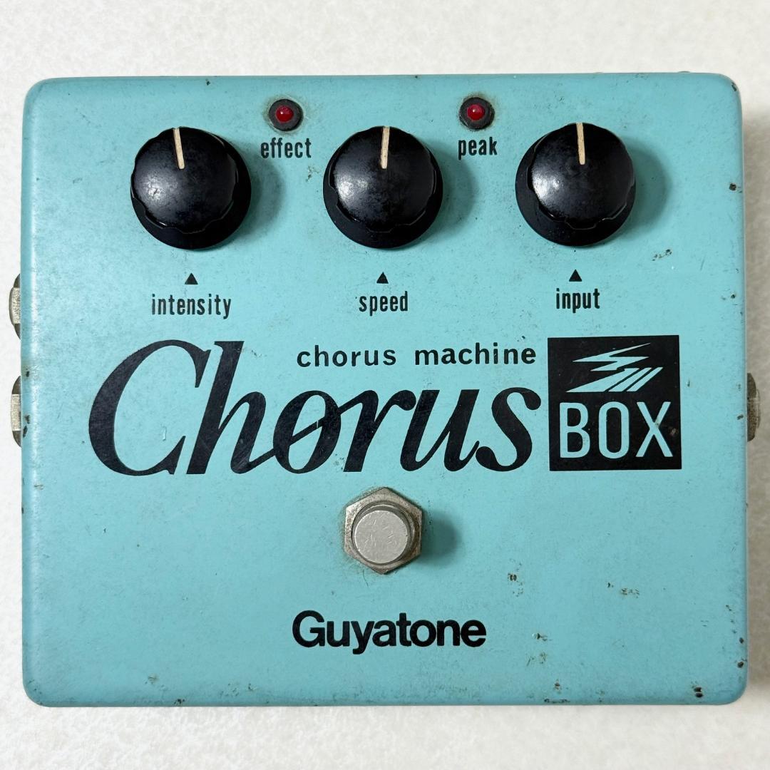 Guyatone Chorus Machine BOX PS-110 日本製
