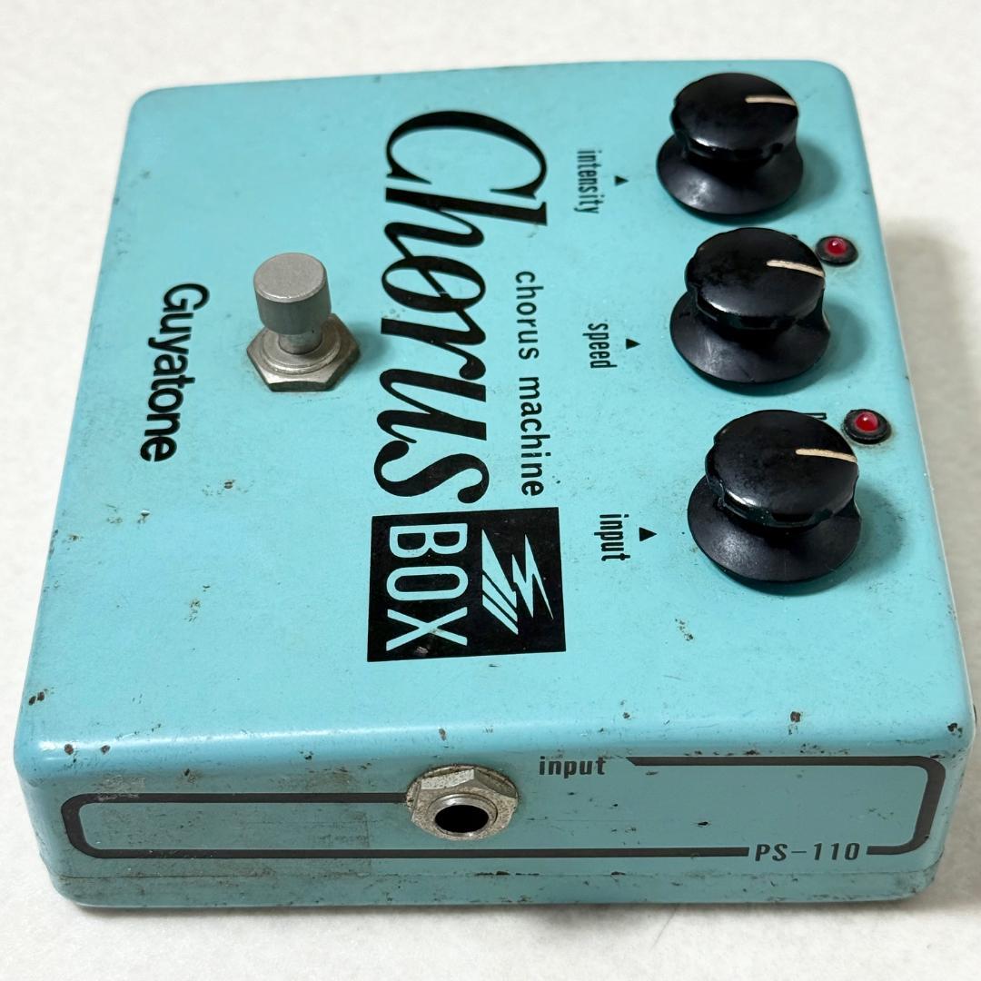 Guyatone Chorus Machine BOX PS-110 日本製