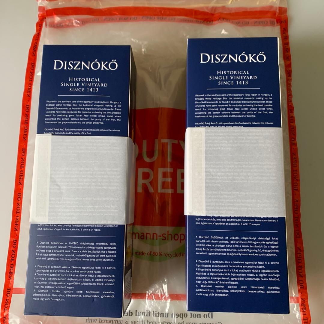 TOKAJI2016年2本 DISZNÓKÓ TOKAJI ASZÚ 6 桶