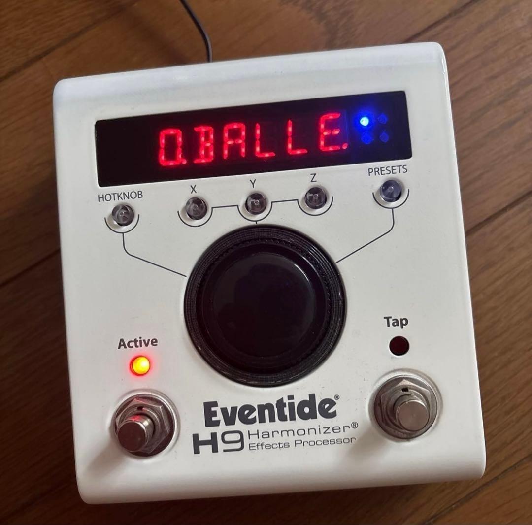 Eventide H9 Harmonizer エフェクトプロセッサー
