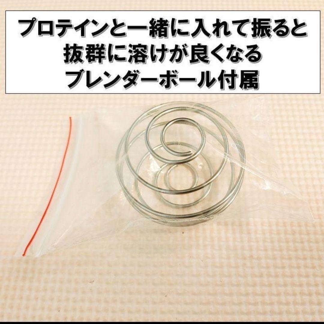 マイプロ　 ウェイトゲイナー チョコレートスムーズ 2.5kg×2