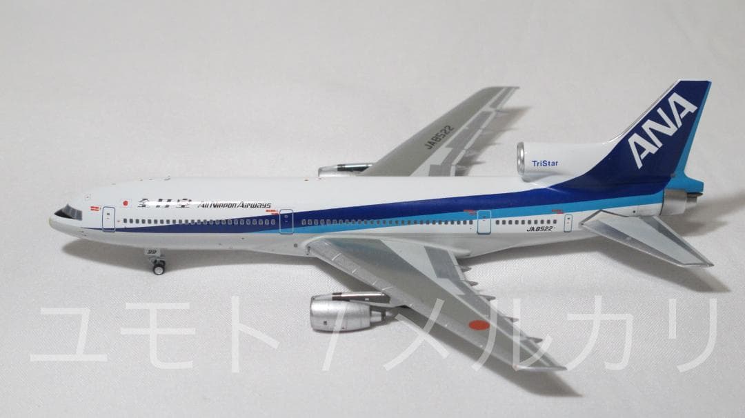 NG Model全日空 ANA L-1011-100 1:400 JA8522