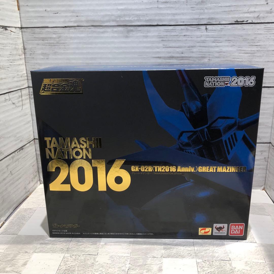 超合金魂グレードマジンガーTAMASHII NATION2016ver