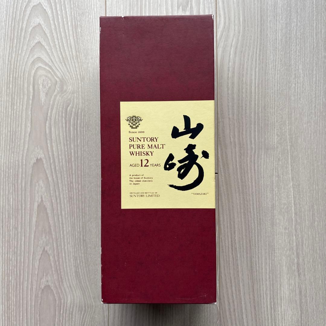 サントリー 山崎 12年 シングルモルト ギフト用BOX入り