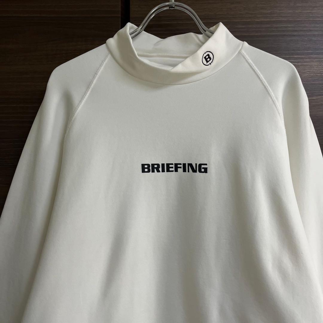 BRIEFING GOLF ハイネック 長袖Tシャツ カットソー L 秋冬仕様