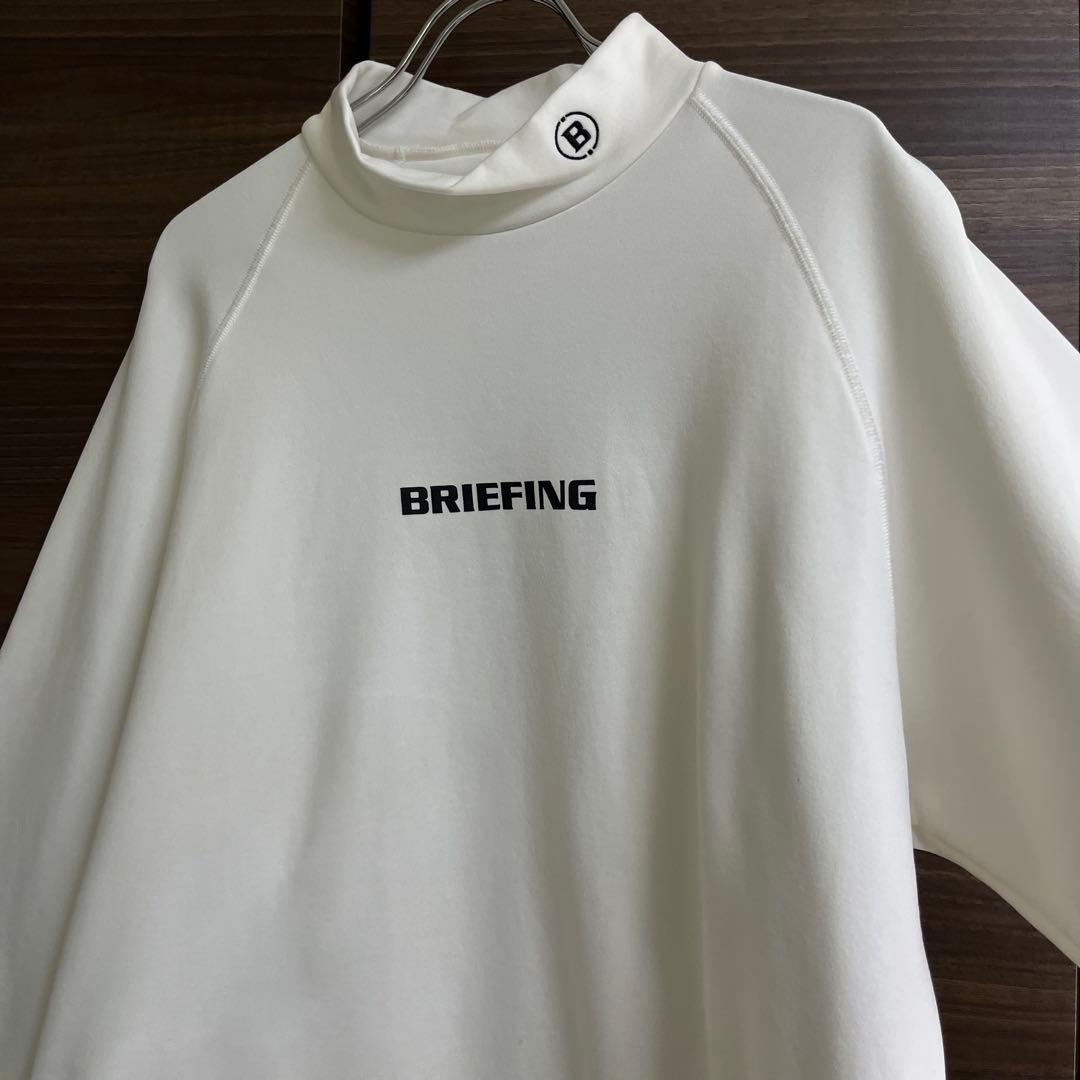 BRIEFING GOLF ハイネック 長袖Tシャツ カットソー L 秋冬仕様