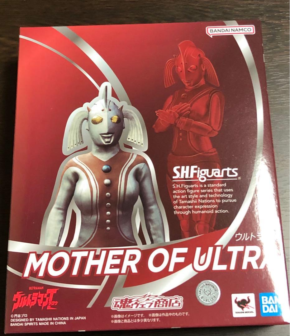 SHFiguarts ウルトラの母