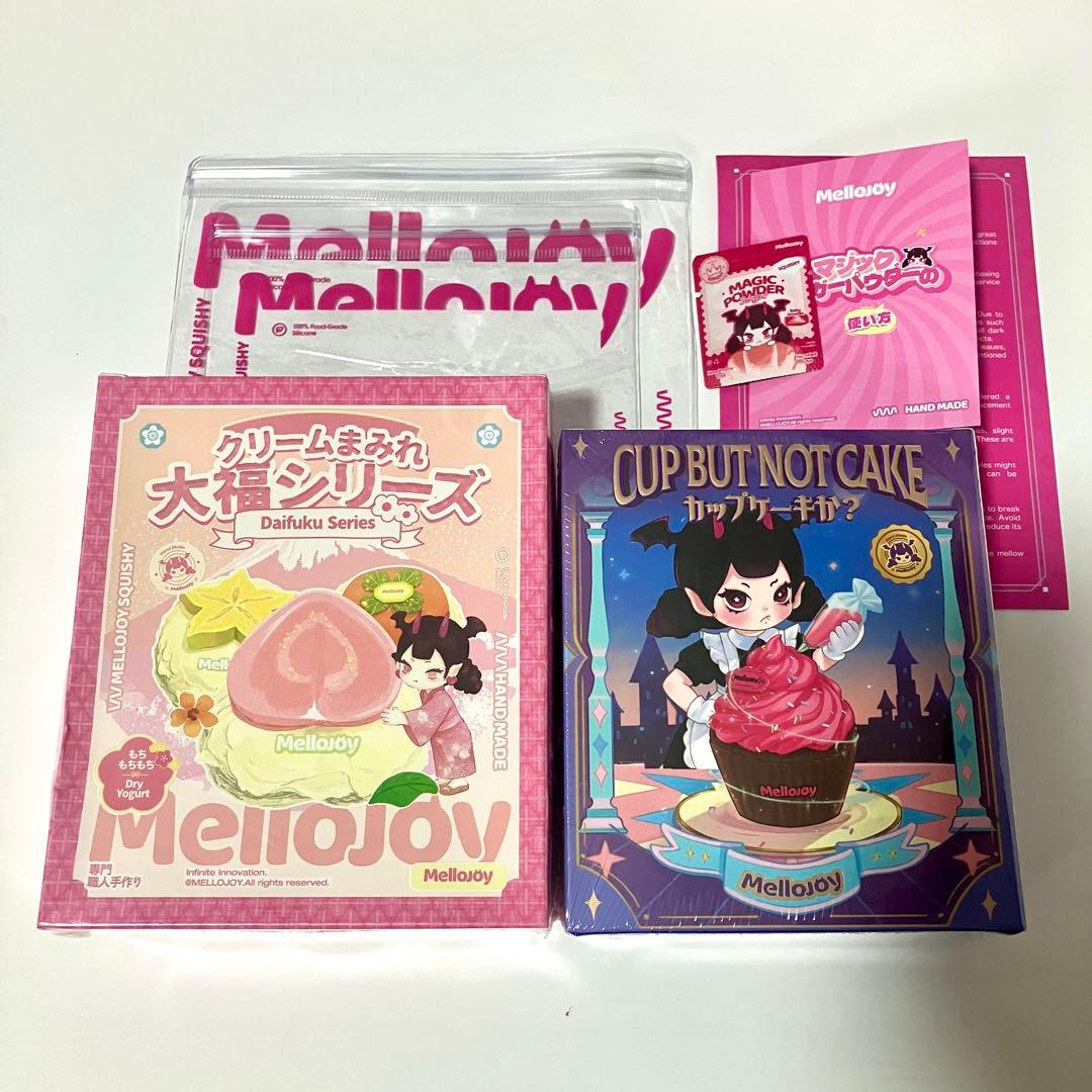 【未開封】Mellojoy メロジョイ 大福 カップケーキ セット