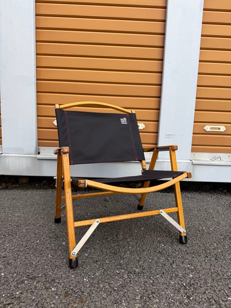 2脚セット Kermit Chair Sunset Climax / Black
