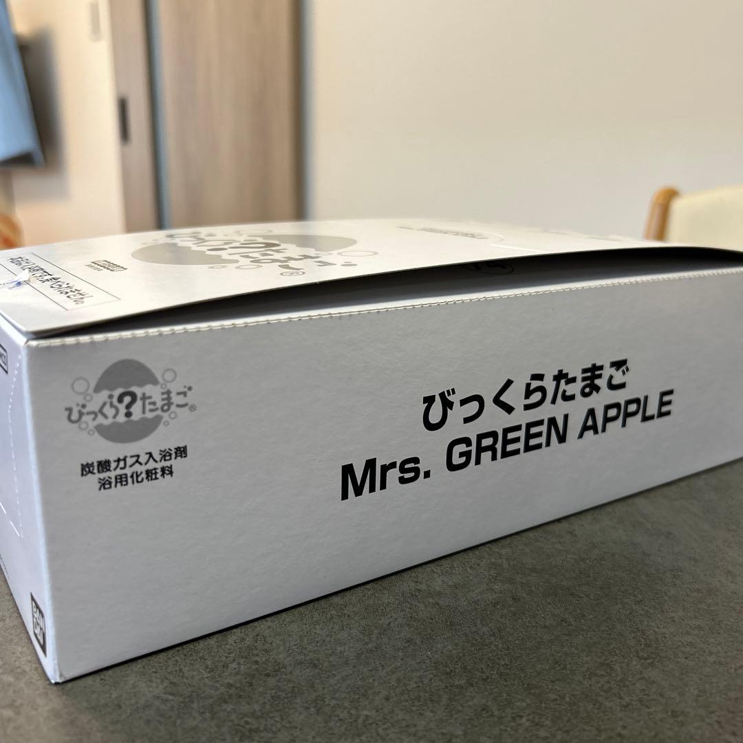 1BOXびっくらたまごMrs.GREEN APPLE 8個入り