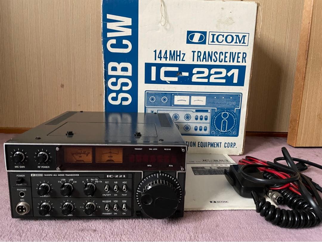 ICOM IC-221 144MHz トランシーバー