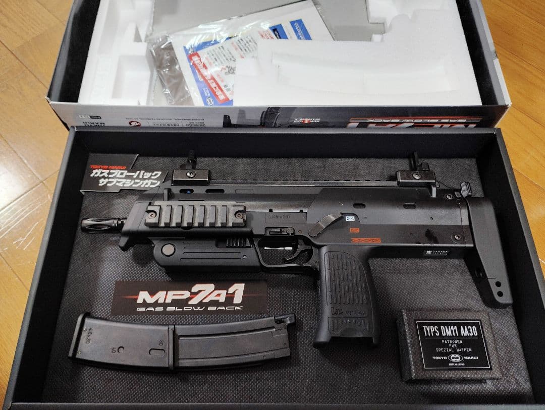 GASガン MP7A1 本体 + MP7A1用スペアマガジン 3個