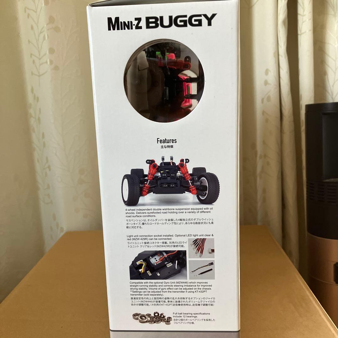 KYOSHO Mini-Z BUGGY 電動ラジコンバギー