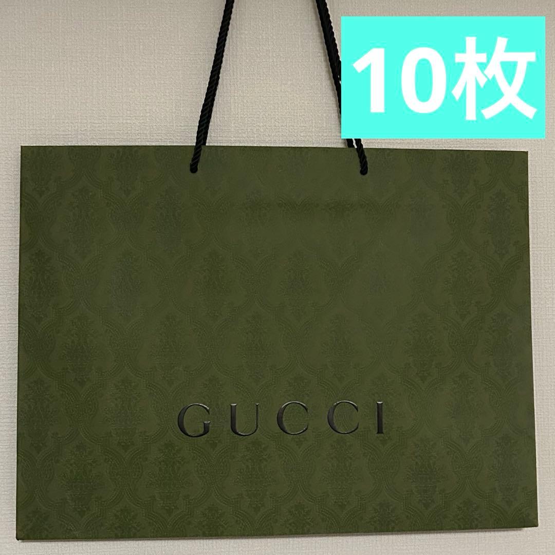 GUCCI ショップ袋 大判 10枚セット