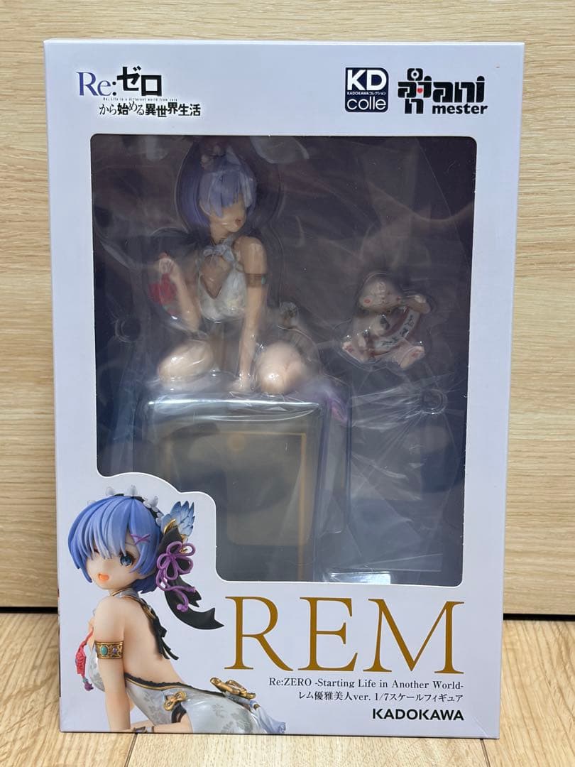 Re：ゼロから始める異世界生活 レム優雅美人ver. 1/7 完成品フィギュア
