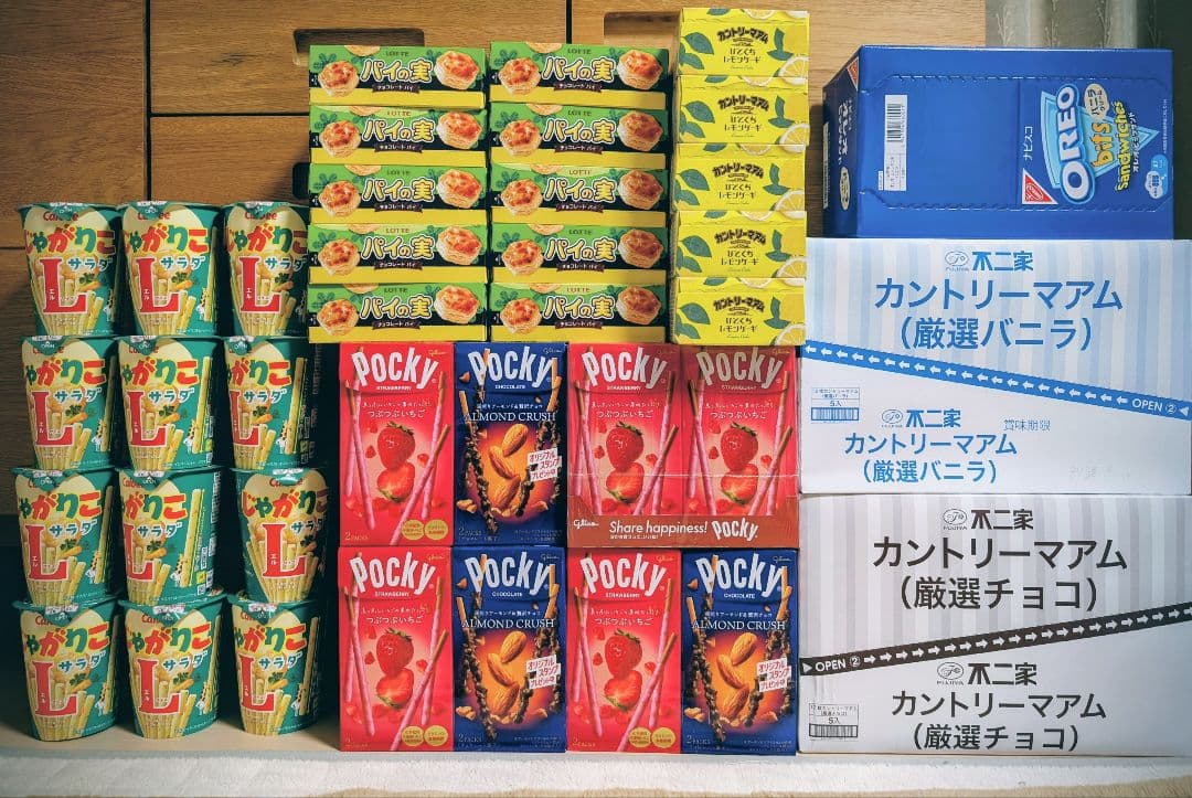 【ずきん様】大人気お菓子まとめ売り