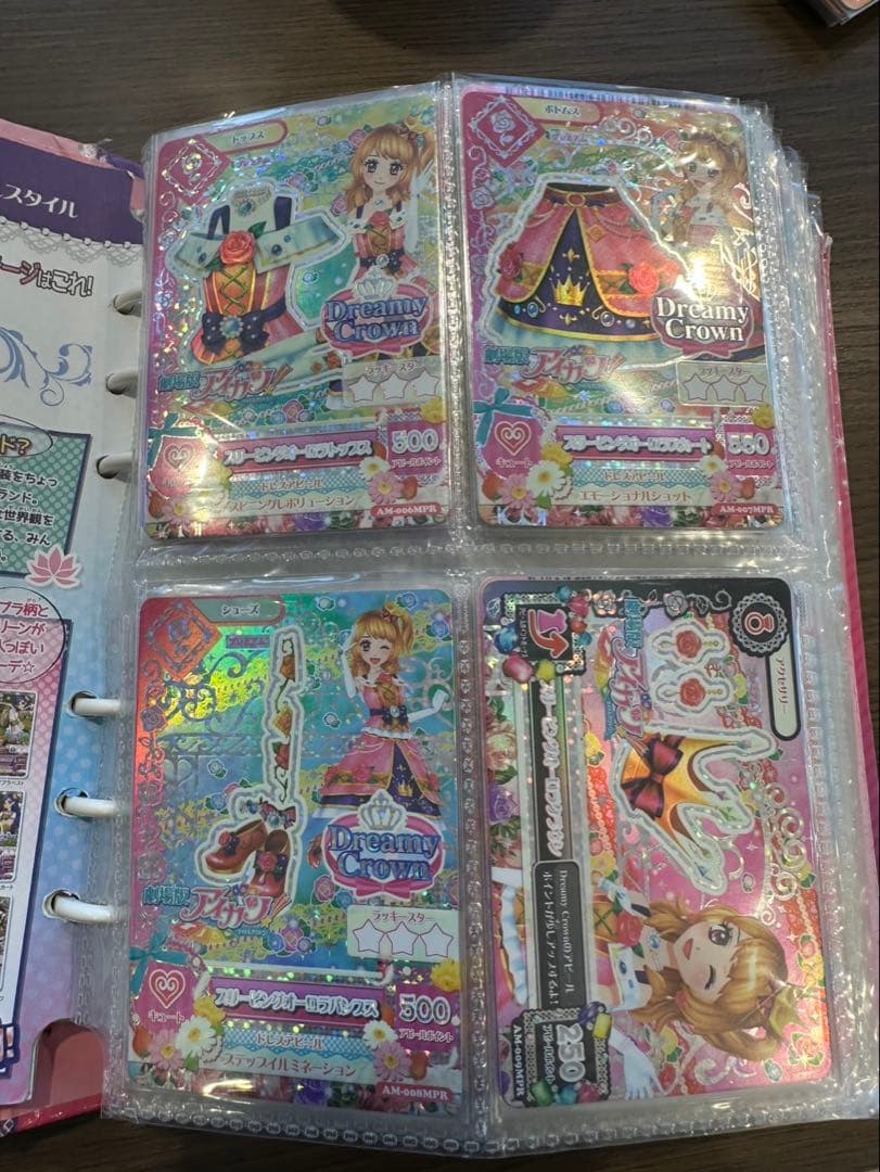 アイカツ！370枚程度 カードまとめ売り