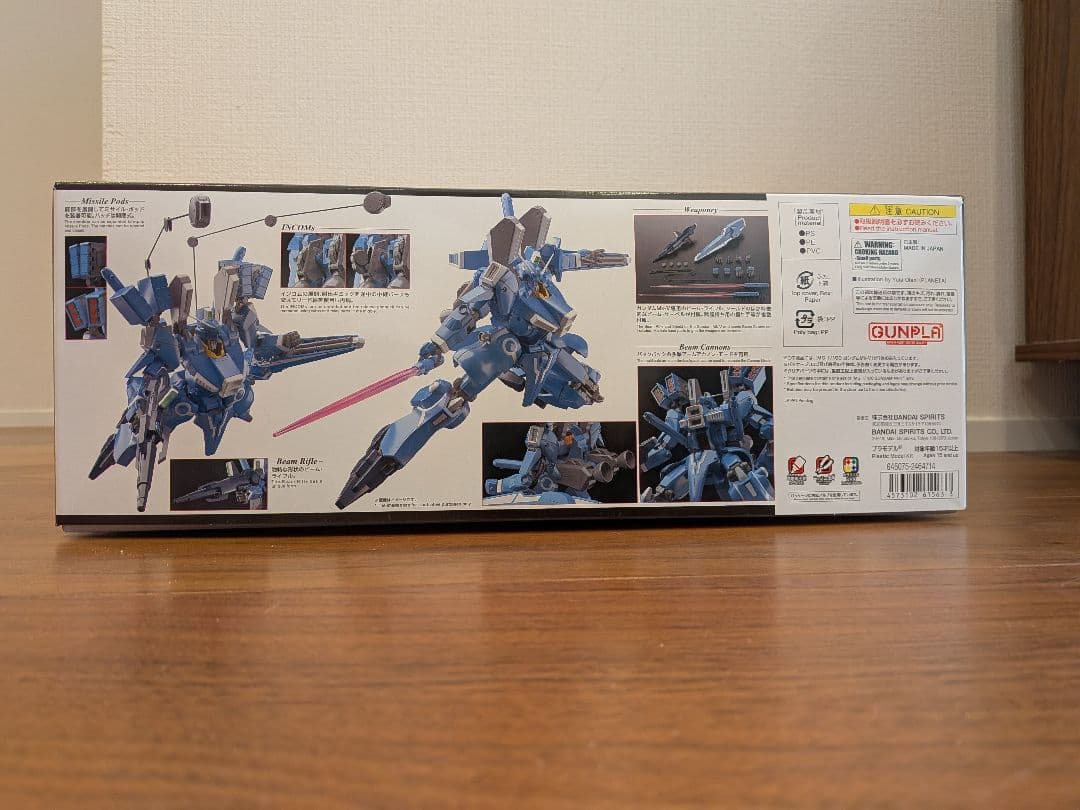 MG 1/100 ガンダムMk-V マークファイブ