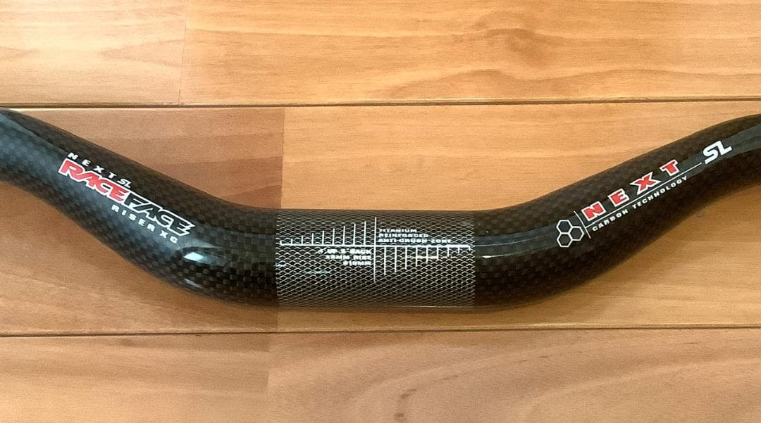 新品未使用　RACEFACE NEXT SL カーボン　ライザーバー 610mm