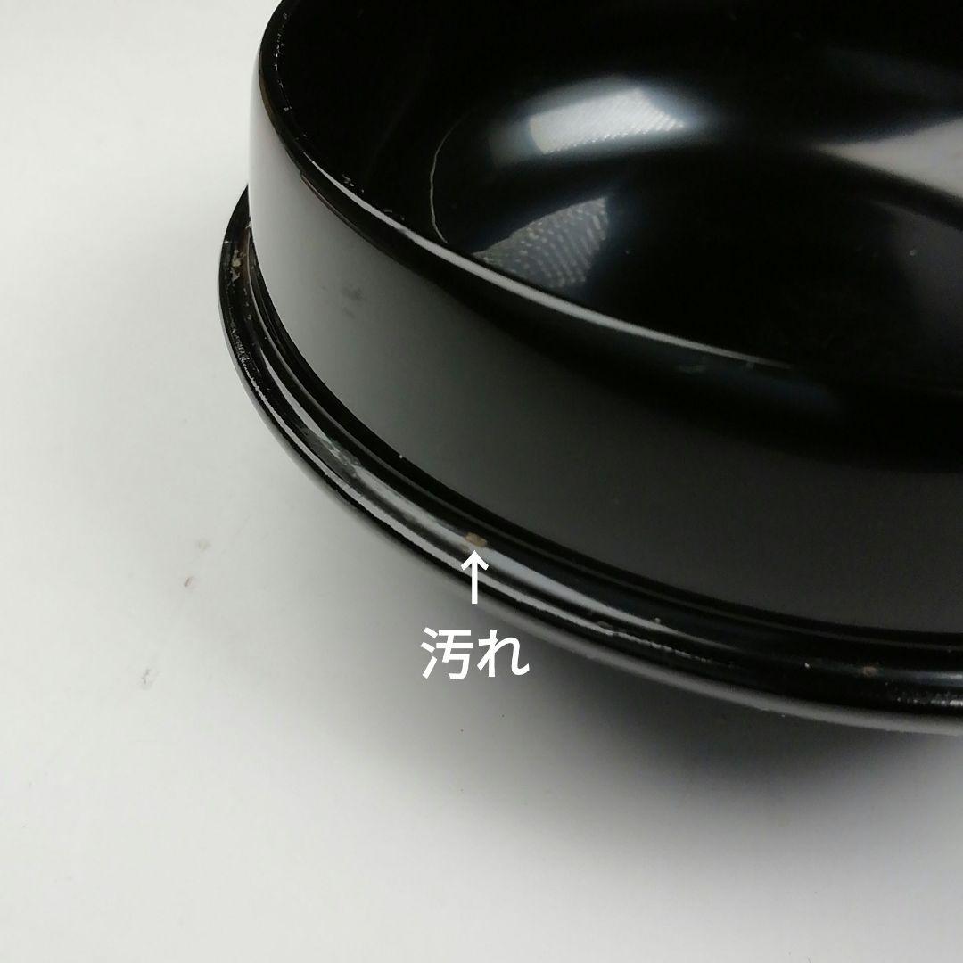 Ｔ８８３　茶入　『常叟好　甲赤茶器』『吉田一峰 作』　共箱　茶器　茶道具