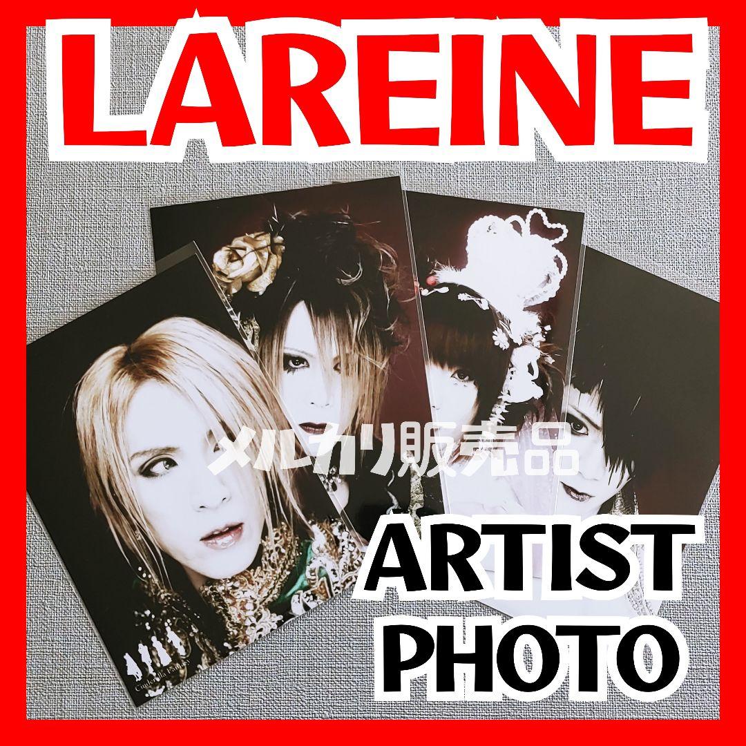 【レア】LAREINE限定販売写真③ KAMIJO Versailles