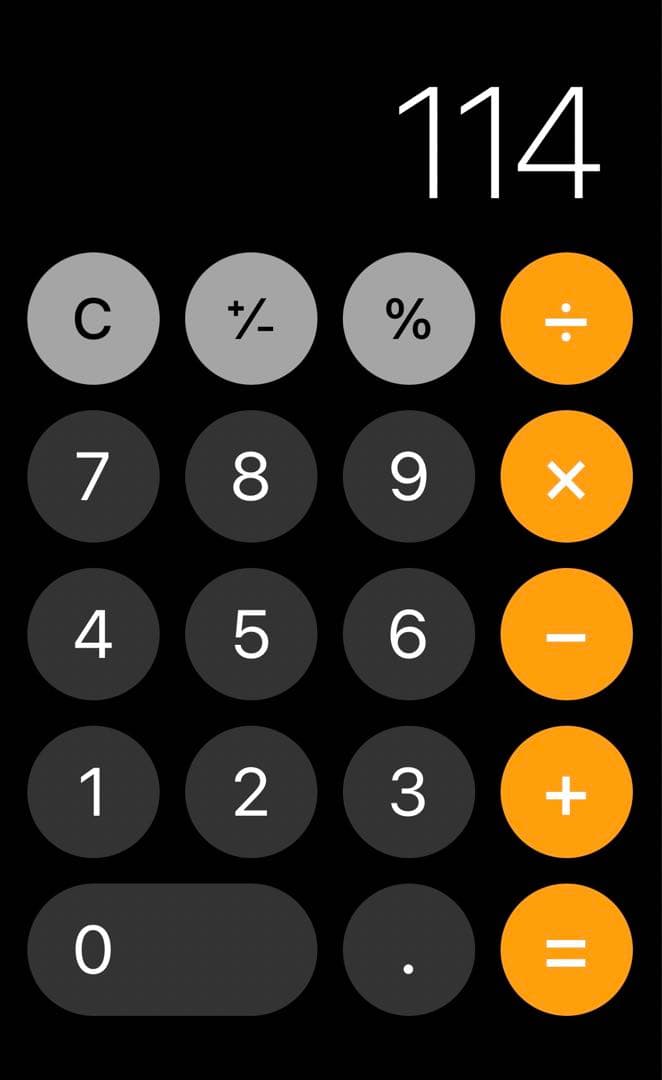 初音ミク プレシャスメモリーズ 応募シール ポイント 114ポイント