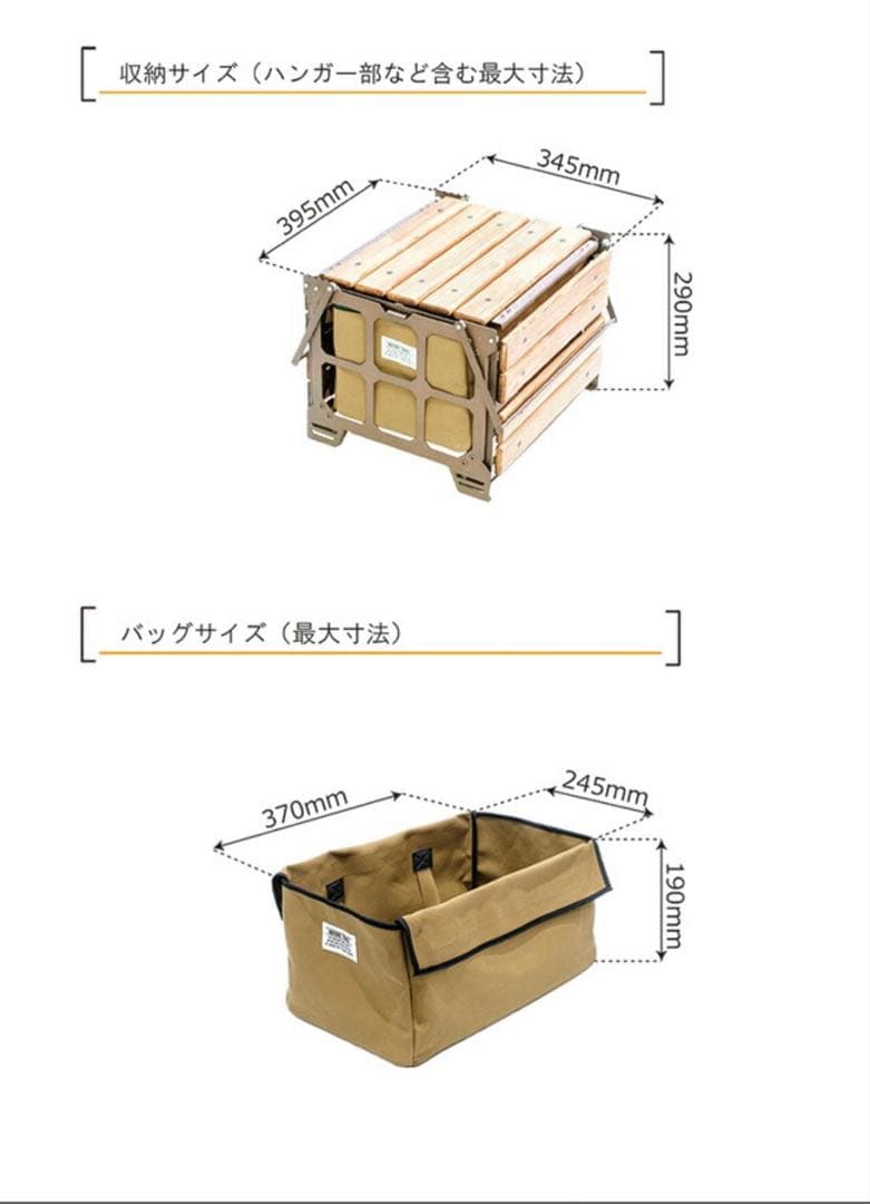 NATURE TONES アウトドアテーブル Sサイズ