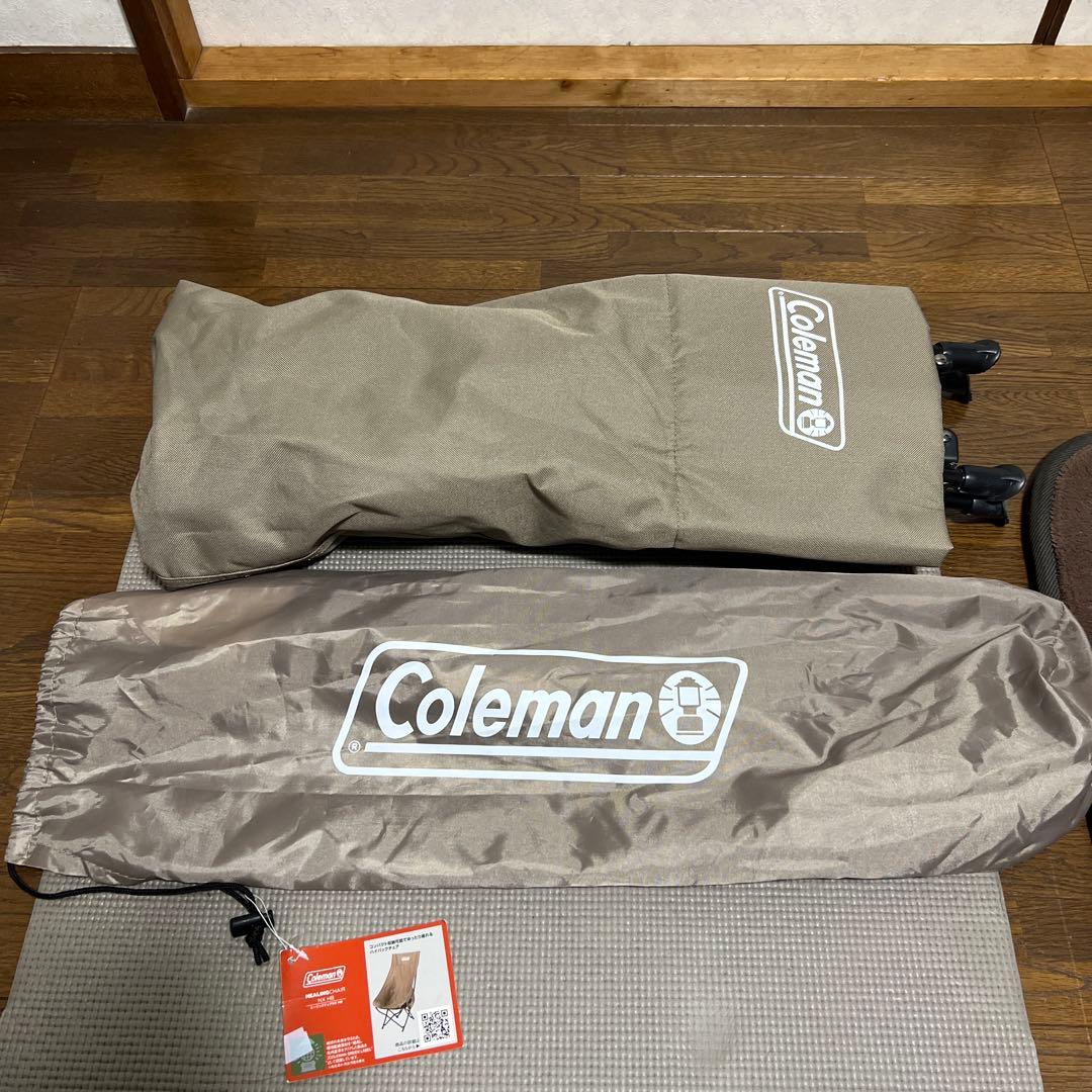 2つセットColeman ヒーリングチェア　NX HB グレージュ