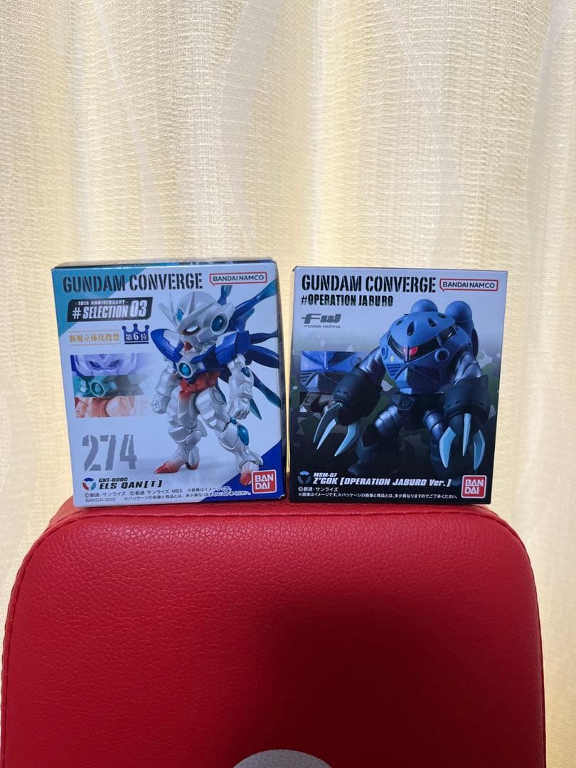 ガンダムコンバージまとめ売りセール14品