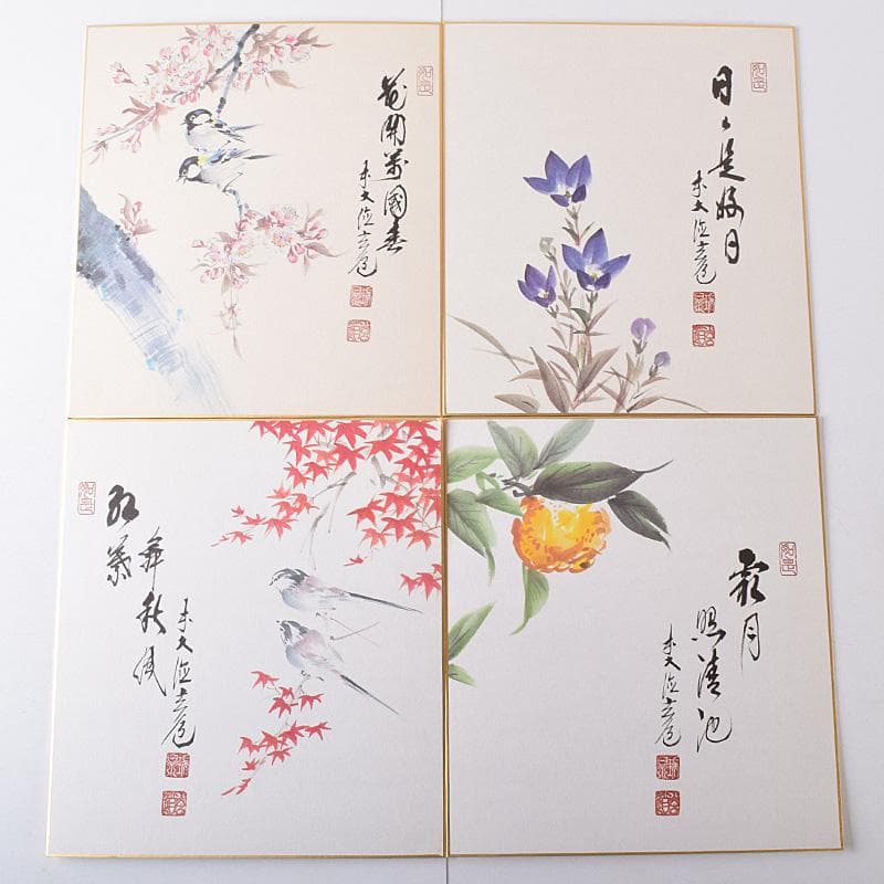 色紙絵　前大徳　須賀玄道筆　禅画花鳥図　二十四節気　共箱　N　7772A