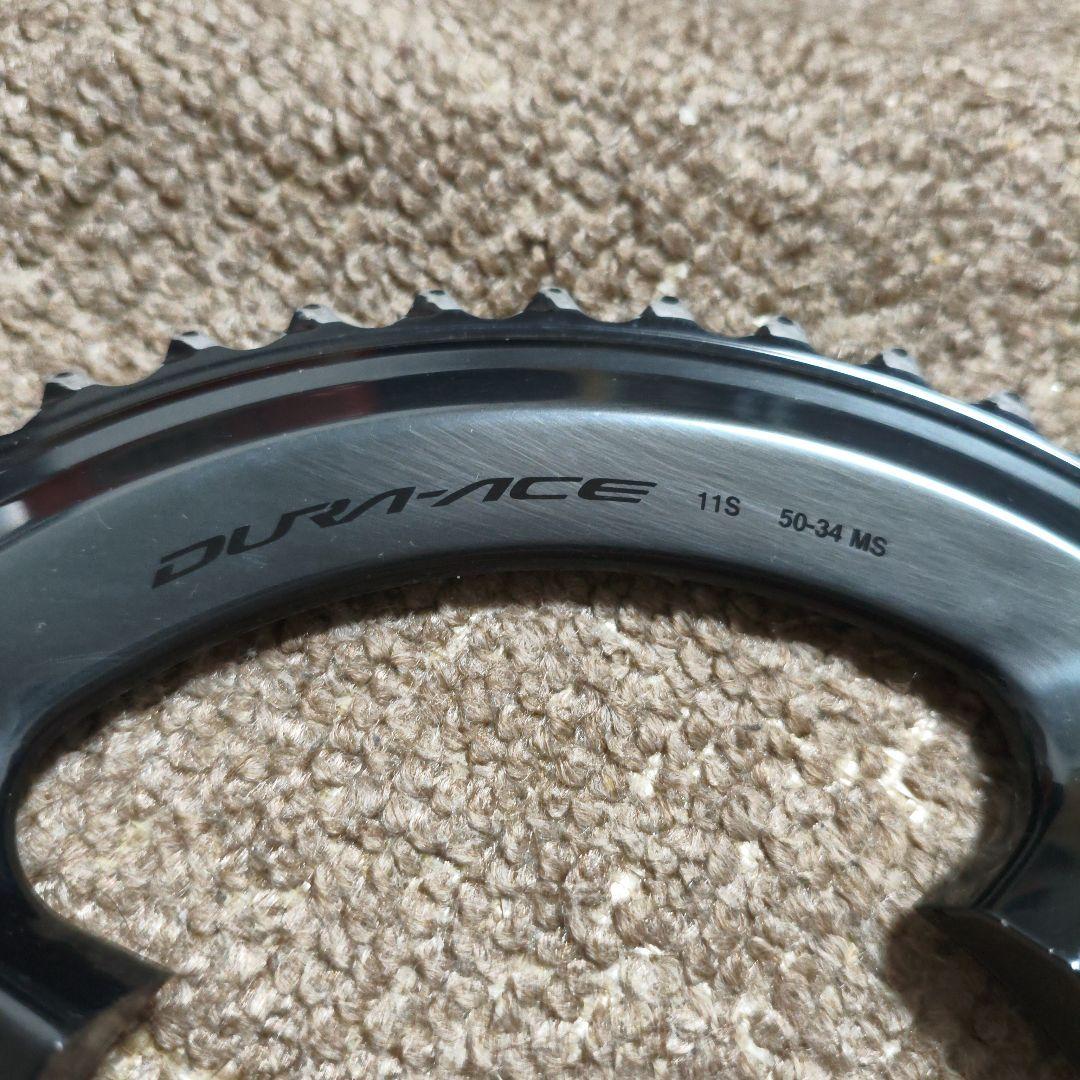 DURA-ACE 50-34 MS 11S チェーンリング